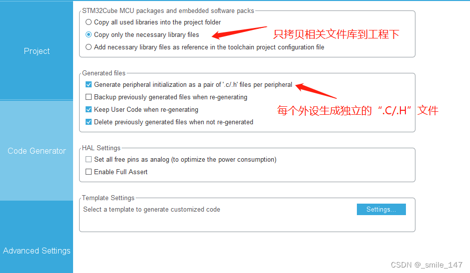 基于stm32cubemxstm32f407zgt6的hal库系列学习教程 （二）点灯实验master Clock Output变红 Csdn博客 