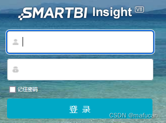 Smartbi 身份认证绕过漏洞_smartbi漏洞-CSDN博客