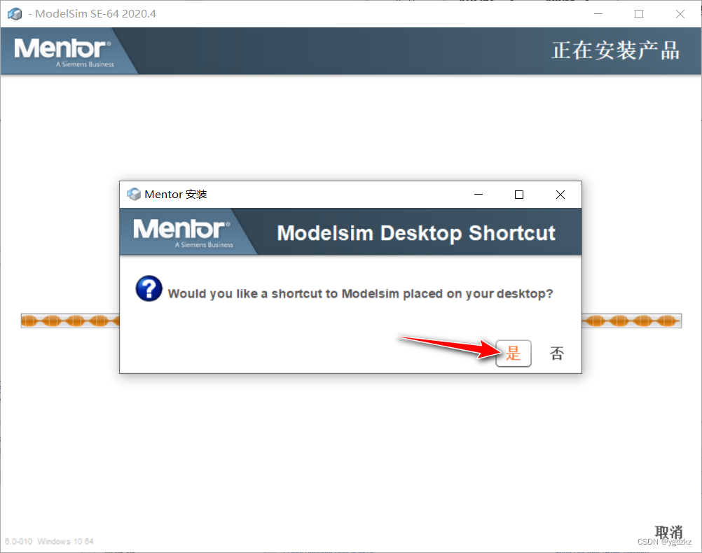 Lattice FPGA开发之ModelSim环境搭建_mentor graphics modelsim se 2020.4 x64-CSDN博客