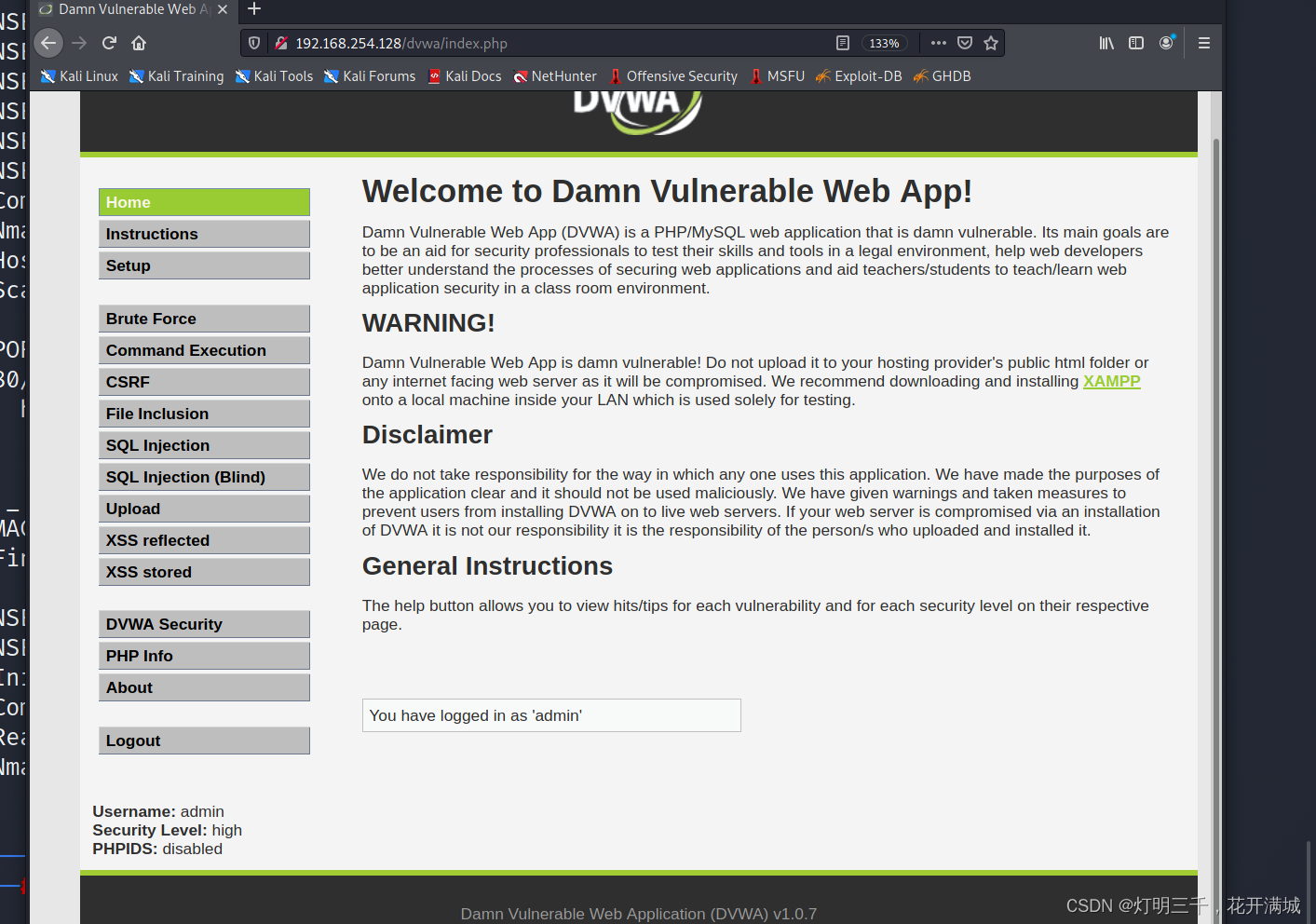 NMAP扫描与Metasploitable2靶机分析：端口扫描、服务识别与DVWA爆破-CSDN博客