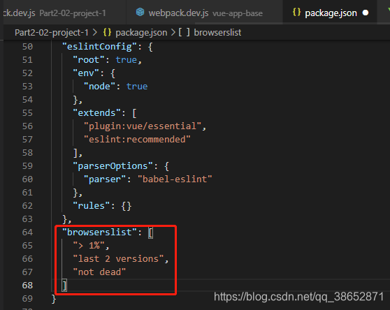 webpack5+webpack-dev-server启动项目热更新失效/热更新无效，webpack5热更新无效【解决办法】_webpack5 webpack-dev-server ...
