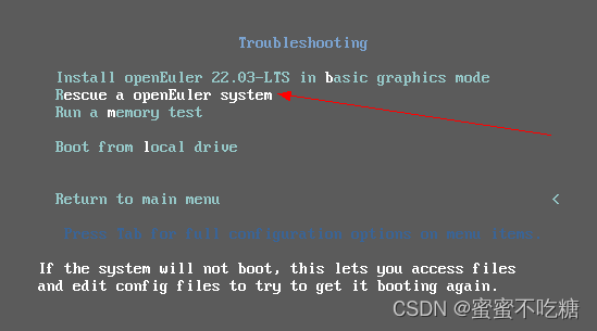 openEuler22.03解决/boot目录破损无法启动问题_open euler 系统修复-CSDN博客