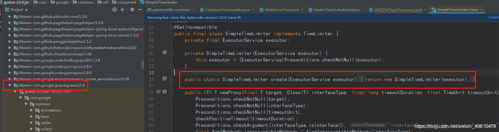 web Magic报错 NoSuchMethodError NoSuchMethodError: com.google.common.util.concurrent ...