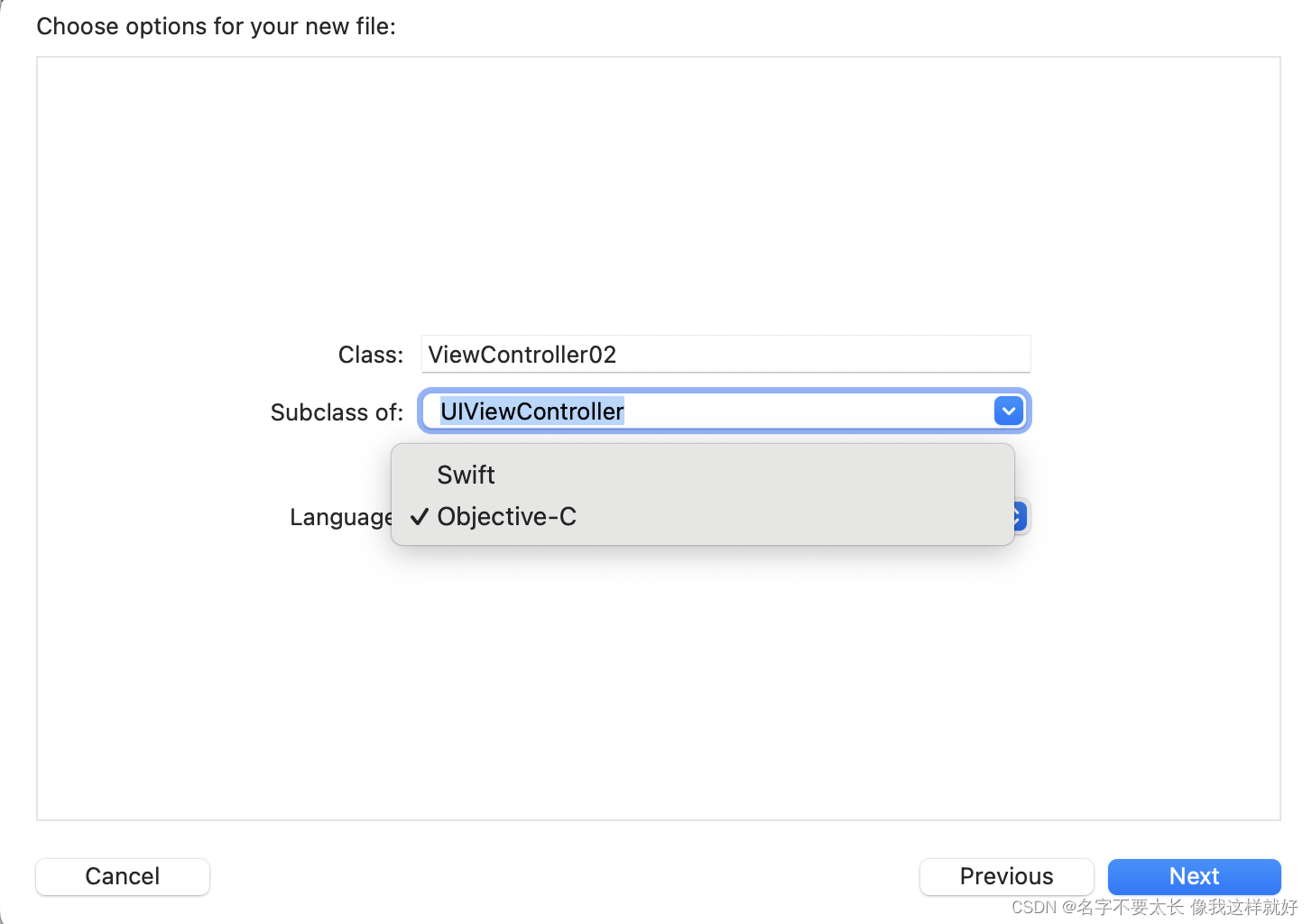 【iOS】UI学习（二）_ios uikit progress-CSDN博客