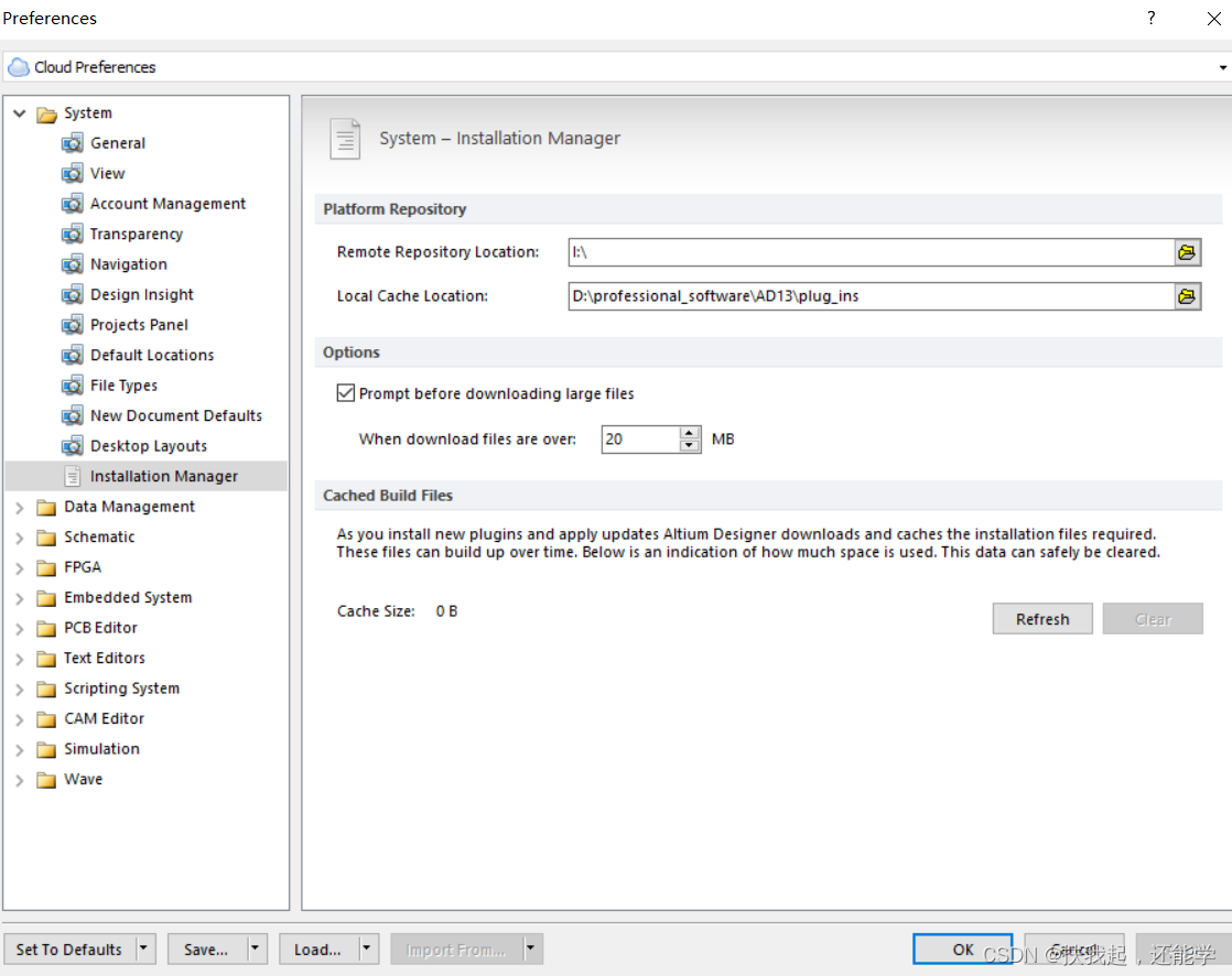 【altium designer13下载安装插件】_ad13安装包-CSDN博客