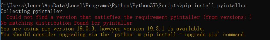 python pyc文件使用,使用pyinstaller逆向.pyc文件-CSDN博客