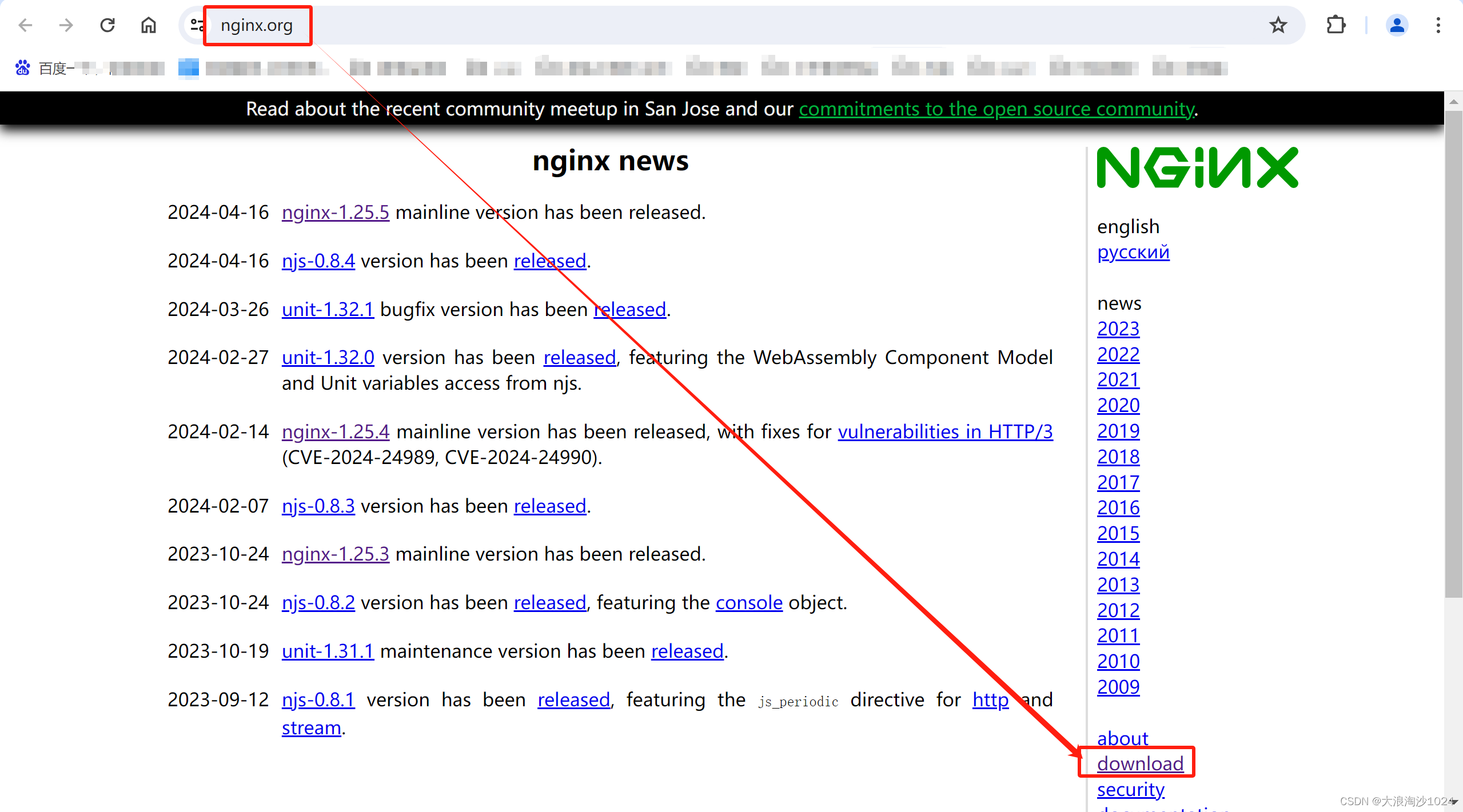 使用Nginx代理，通过 双击 nginx.exe ， 打开 vue 的 build 文件-CSDN博客