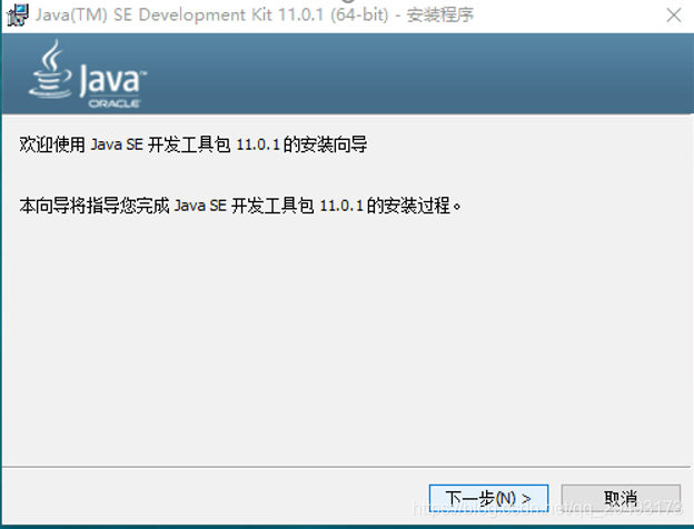JDK11+Tomcat10 下载安装+环境配置_jdk11 tomcat 下载-CSDN博客