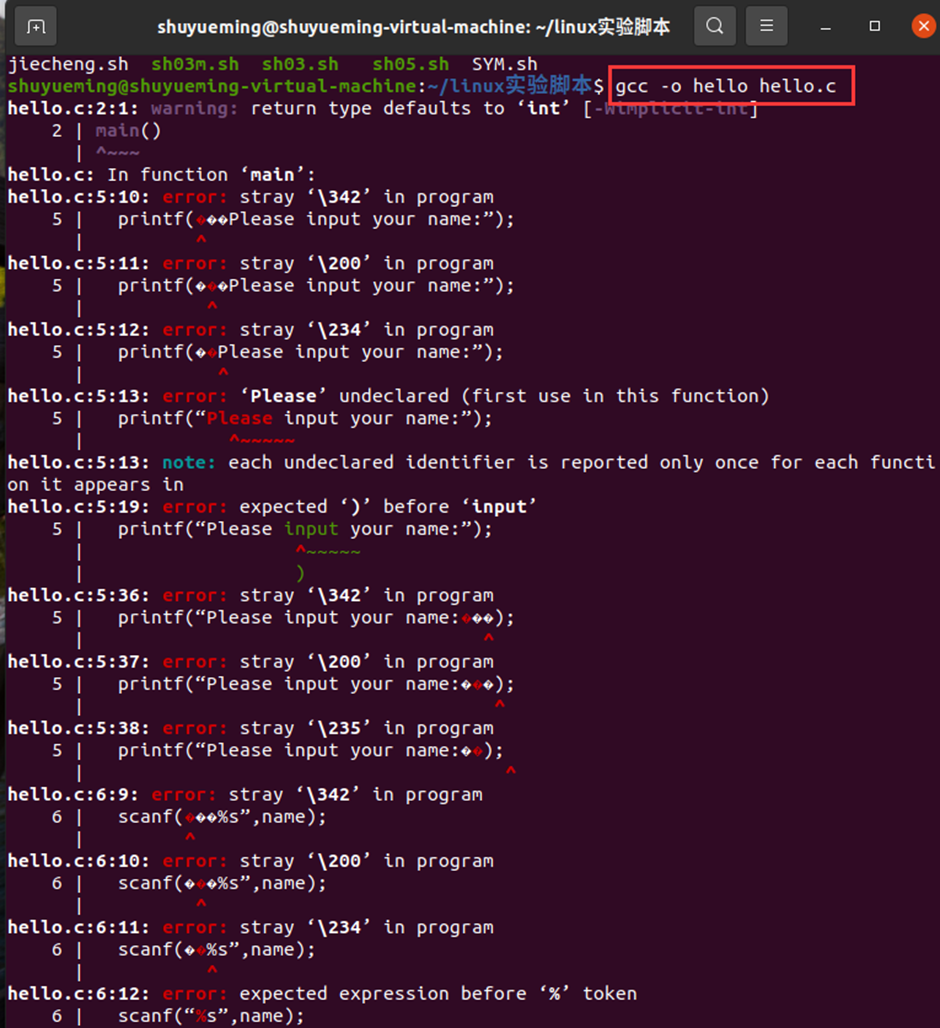【Linux操作系统】探秘Linux奥秘：Linux开发工具的解密与实战_note: include ' ' or provide a declaratio-CSDN博客