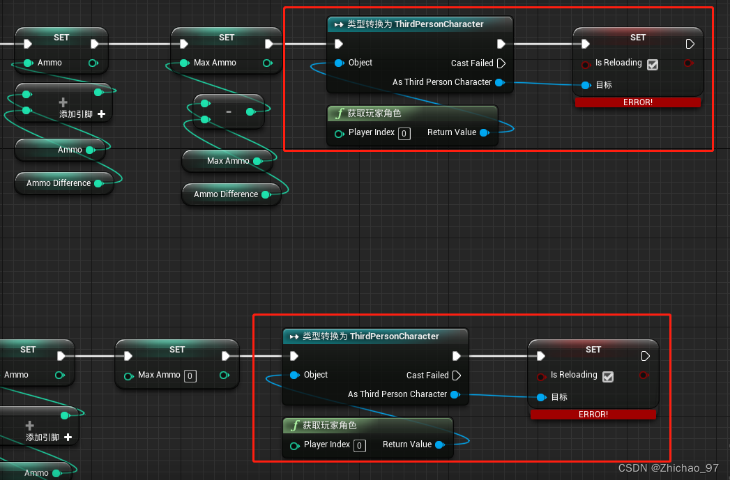 【UE4 第一人称射击游戏】18-添加角色换弹时的动作_ue4给角色做hitbox-CSDN博客