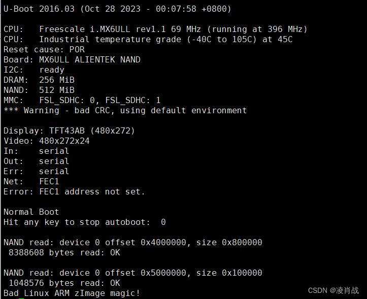 编译添加了ALPHA开发板的NXP官方uboot-CSDN博客