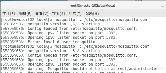 Mosquitto安装及配置_mosquitto padavan-CSDN博客