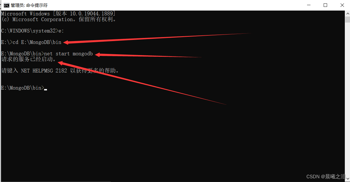 Studio 3T使用教程,本人详细介绍连接Mongodb过程_studio3t连接mongodb-CSDN博客