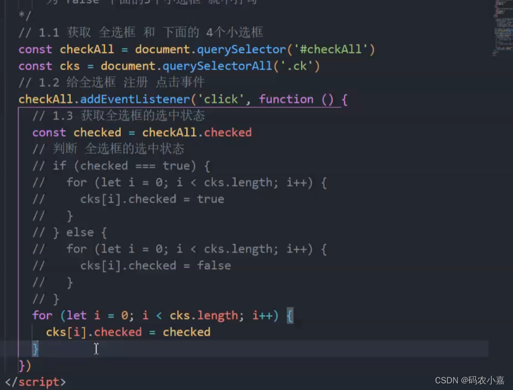 注册事件事件监听事件三要素事件源事件类型函数事件类型鼠标事件鼠标的移入和移出封装函数焦点fouceblur点击事件的事件源和参数封装 Csdn博客