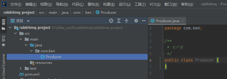 Rabbitmq系列（4） 使用java实现rabbitmq的生产者发送消息rabbitmq发送消息代码 Csdn博客