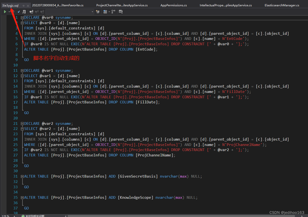 Entityframework Core的脚本迁移_script-migration-CSDN博客