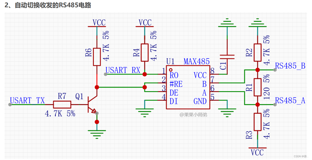 RS485电路详解：协议、应用与芯片选择,-CSDN博客