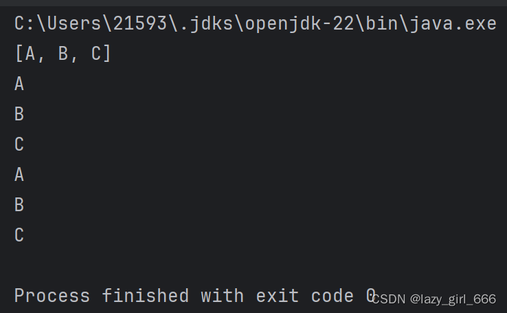 集合进阶相关基础及底层原理_coll.foreach(s -> system.out.println(s))底层是迭代器实现的吗-CSDN博客