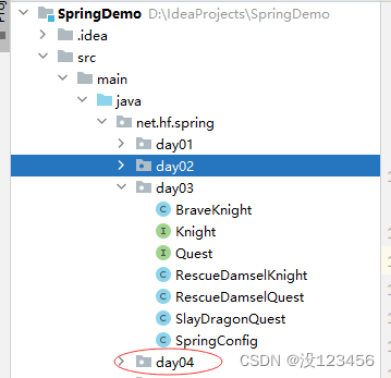 1.4 初探Spring - 采用Java配置类管理Bean_java spring使用配置类-CSDN博客