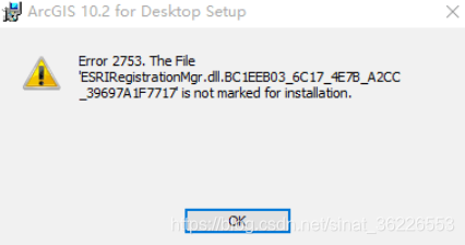 ArcGIS：各种报错的解决方案_arcgis栅格计算器失败000539-CSDN博客