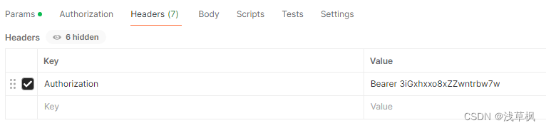 从GitLab上批量clone项目_gitlab clone-CSDN博客