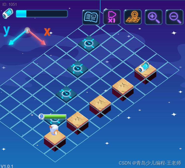 Icode国际青少年编程竞赛 Python 2级训练场 For循环中的变量icode二级训练场for循环中的变量 Csdn博客