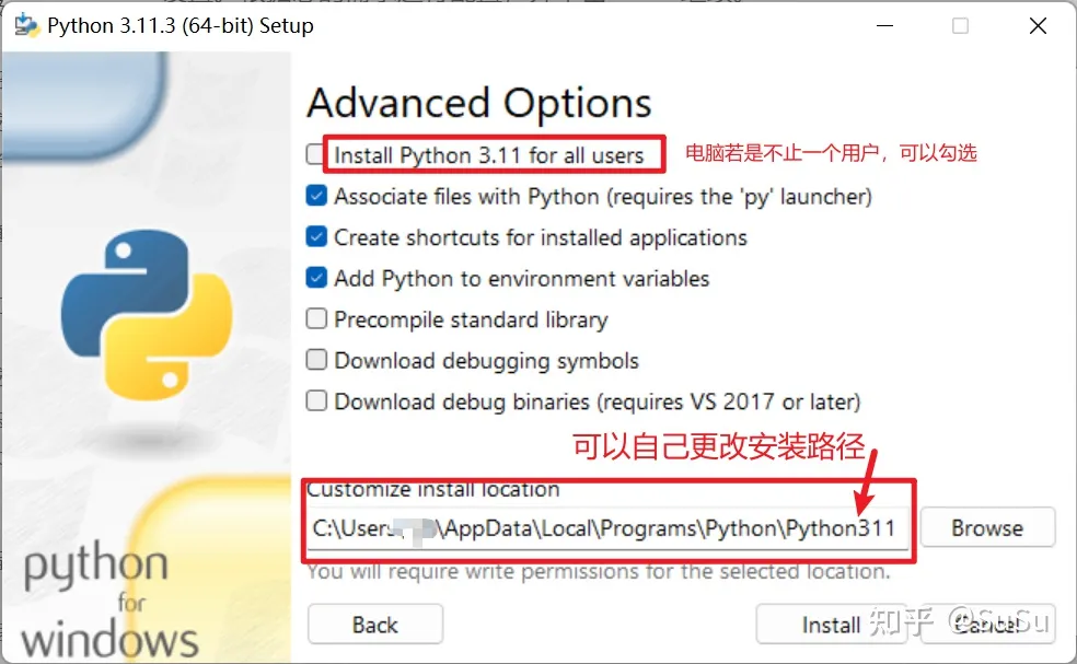 python、anaconda、jupyter notebook、pytorch超全安装教程-CSDN博客
