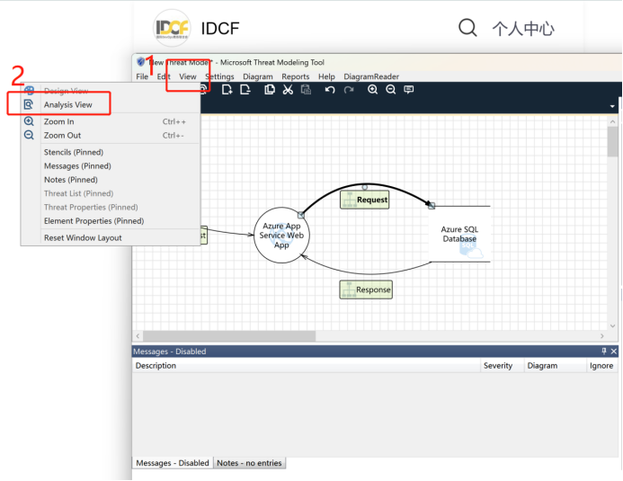 使用威胁建模进行DevSecOps实践丨IDCF_threat-modeling-tool-CSDN博客