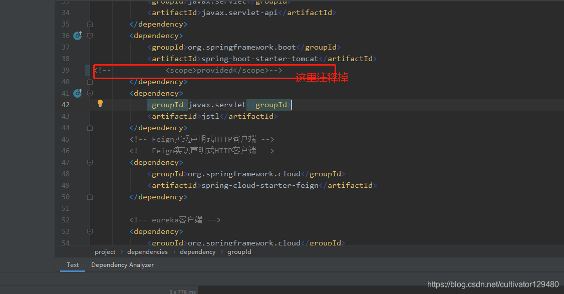 springboot项目启动问题EmbeddedWebApplicationContext_spring embedded webapplicationcontext-CSDN博客