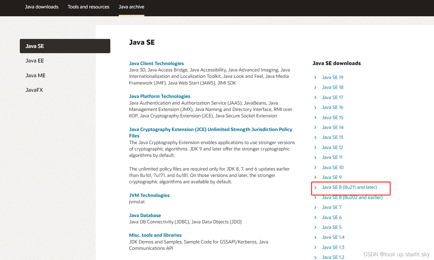 Windows下卸载与安装jdk_windows卸载jdk-CSDN博客