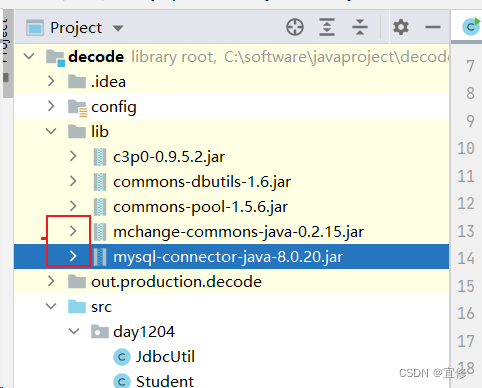 Idea 导入Mysql8.0驱动jar包_mysql 8.0 jar-CSDN博客