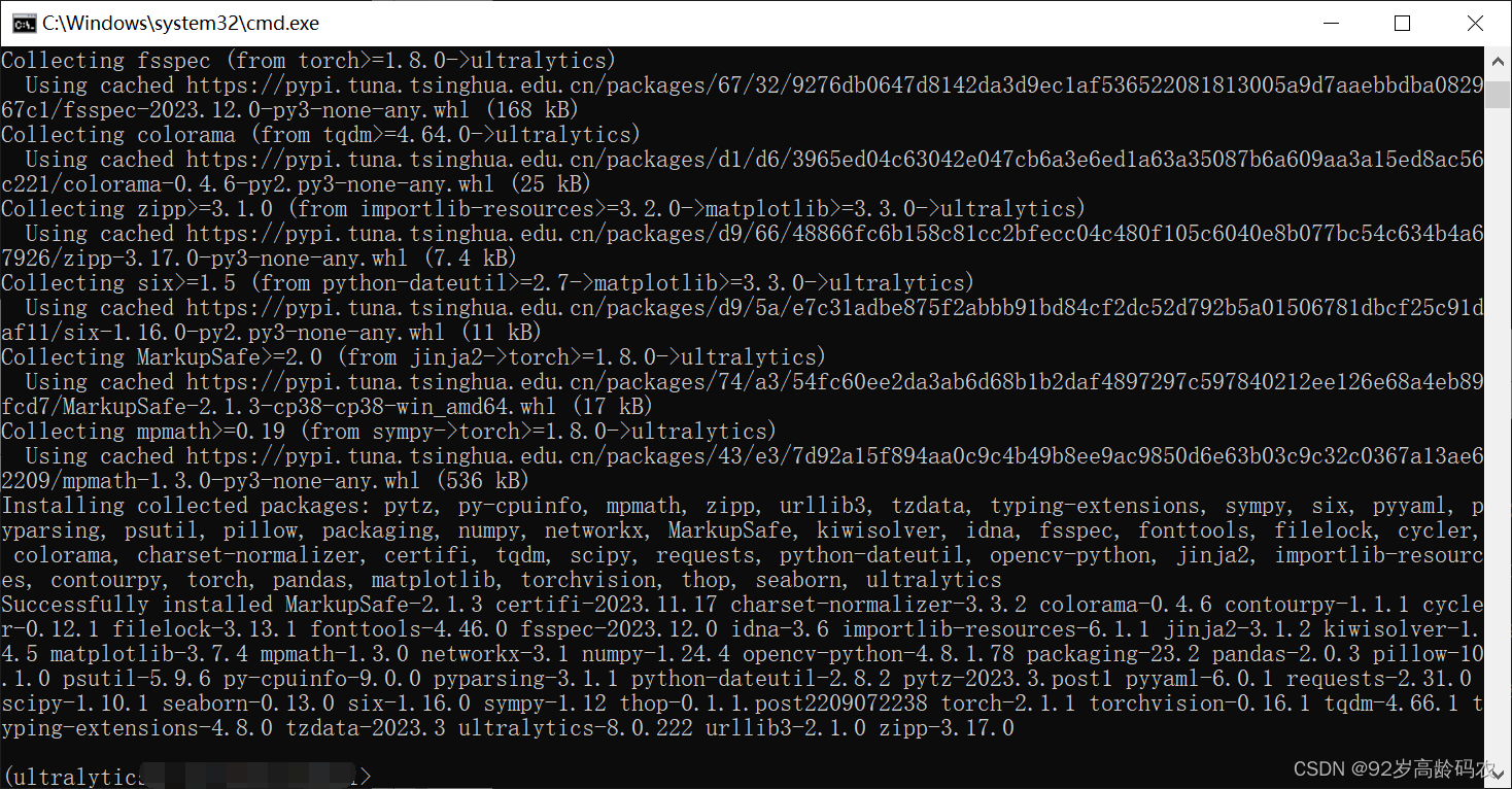 YOLOv3 快速上手：Windows 10上的训练环境搭建_yolo可以在windows平台运行吗-CSDN博客