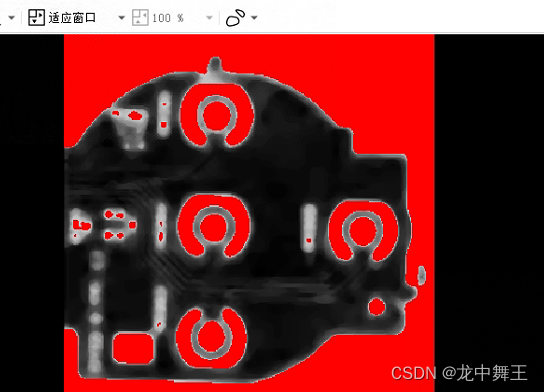 Halcon Wpf 开发学习笔记1：hello World小程序halcon Helloworld Csdn博客
