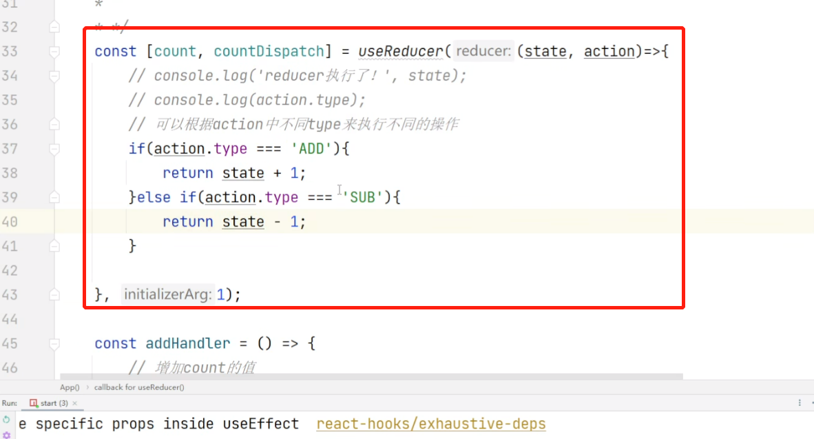 react实战笔记109:使用useReducer计数器3-CSDN博客