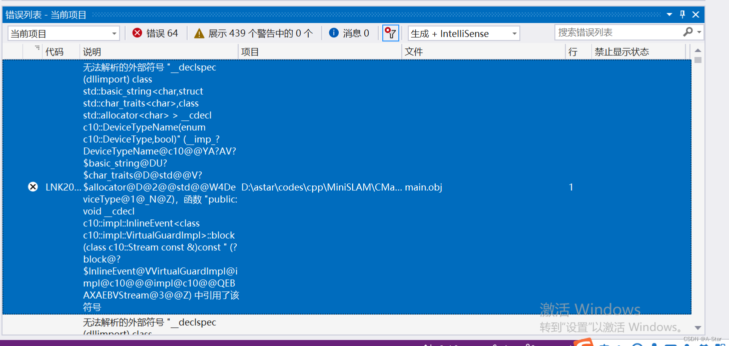 【原创】libtorch安装和踩坑（一）windows10下libtorch环境的安装_libtorch 1.12 安装-CSDN博客