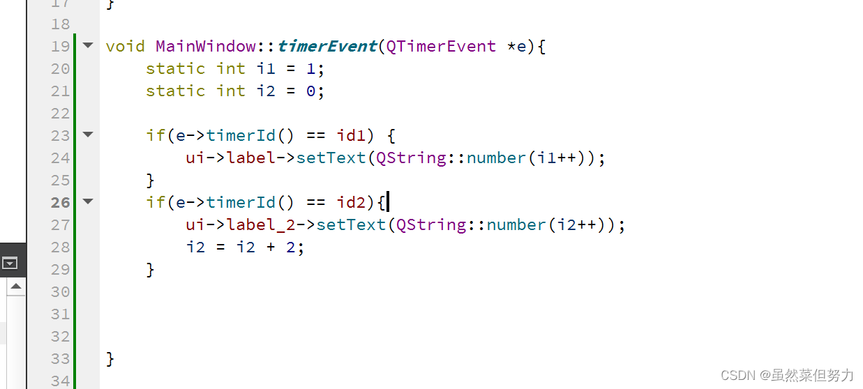 QT学习(三)：定时器timerEvent_qt timerevent如何触发-CSDN博客