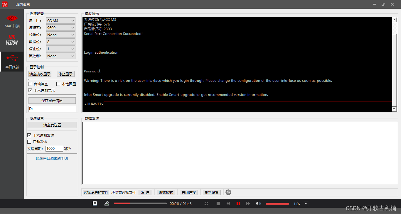 Glib中Gobject的创建:阅读Vte源码的基础知识_gobject源码-CSDN博客