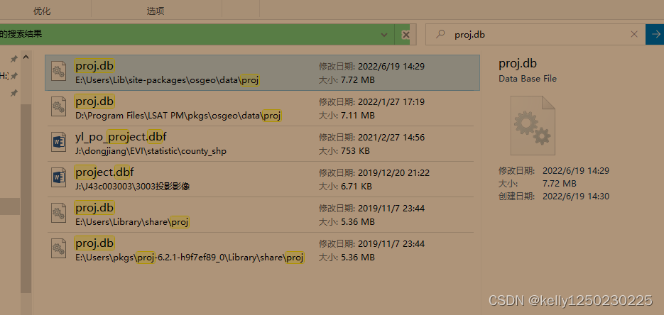 python裁剪tif数据，It comes from another PROJ installation.-CSDN博客