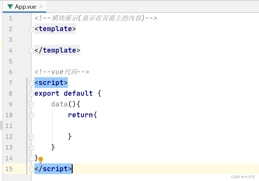 Vue基础 文本插值（最基本的数据绑定形式）vue绑定文本内容 Csdn博客