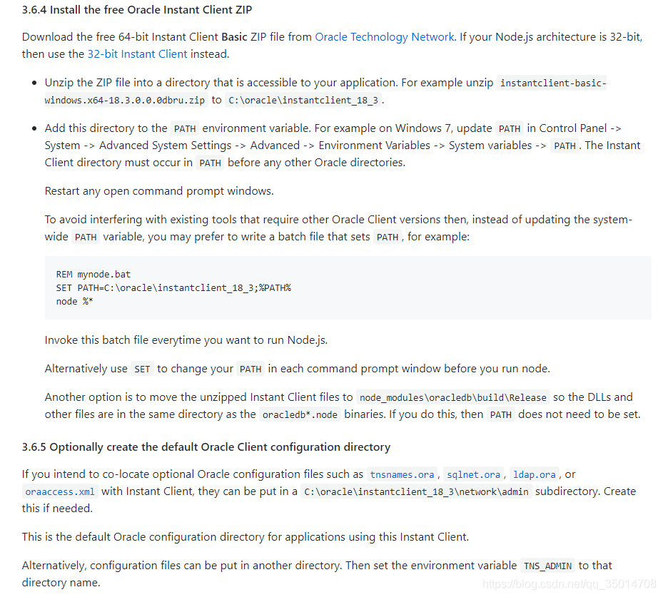 node oracledb安装与使用_koa2中node-oracledb的使用-CSDN博客