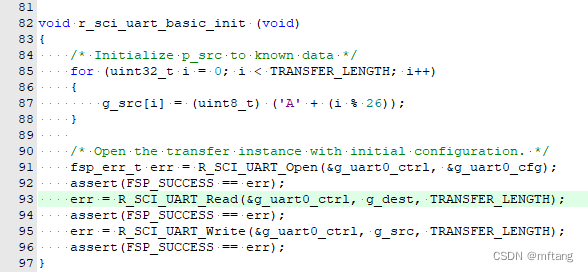 Renesas MCU之串口的发送接收功能实现_mcu串口-CSDN博客