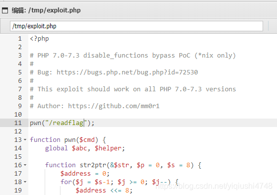 [GKCTF2020]CheckIN bypass_php7_disable_functions_ctfdisable-CSDN博客