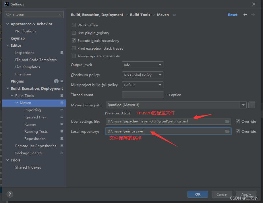 idea搭建springcloud+nacos(2023)_springcloud nacos idea搭建-CSDN博客