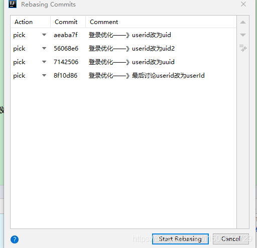 Idea 多次commit但最后只想commit一次保持分支的整洁的2种方式intellij Idea Push的时候有多个commit只push一个commit怎么操作 Csdn博客