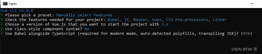 使用vue-cli创建Vue3项目_yarn vue-cli 创建vue3项目-CSDN博客