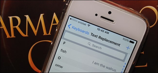 ios 自定义添加xib_如何向iOS添加自定义文本快捷方式-CSDN博客