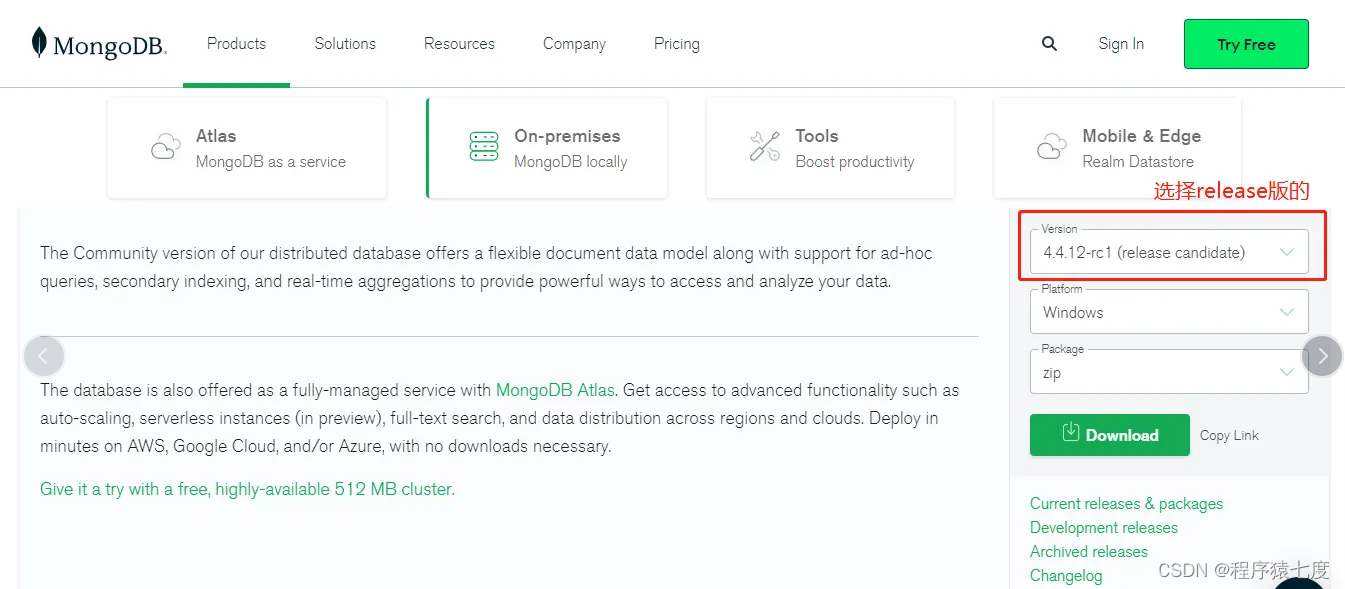 【Mongodb】浅谈MongoDB的特点以及与MySQL的区别（附MangoDB安装教程）-CSDN博客