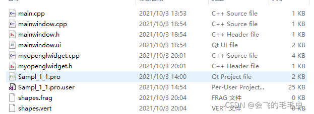 基于qt的opengl三：qopenglshaderprogram和glsl Csdn博客