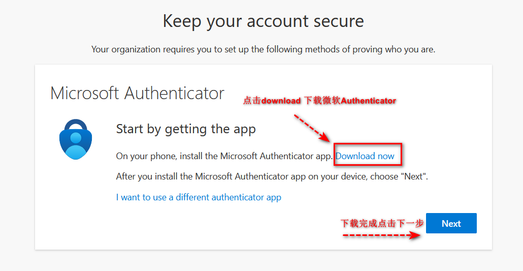 [ Azure - Security ] Azure的多重身份验证（二）：在Azure portal 登陆时候设置MFA/2FA验证_azure authenticator-CSDN博客